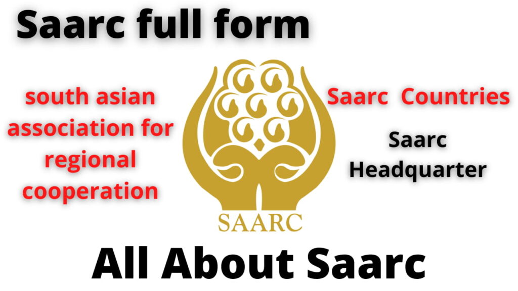 SAARC Full Form In Marathi SAARC Information In